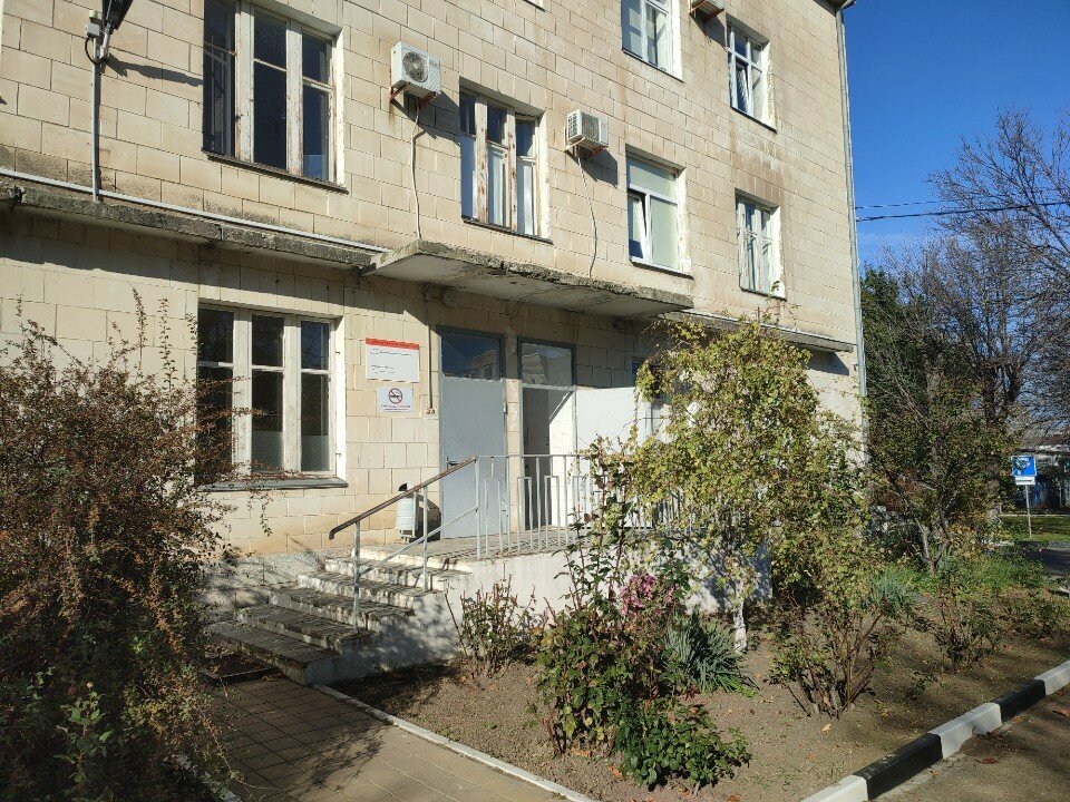 Hastaneler Инфекционное отделение, Anapa, foto