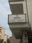 Doğantaş Evden Eve Nakliyat (İstanbul, Kartal, Karlıktepe Mah., Sütçüler Sok., 2), nakliye firmaları  İstanbul'dan
