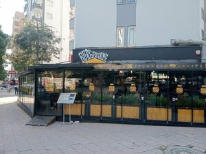 Burger Home (Adana, Çukurova, Mahfesığmaz Mah., 79091. Sok., 1), fast food  Adana'dan