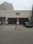 Ubc Pakistan Pvt Ltd (No:87, Model Town), yönetim ofisi  Lahor'dan