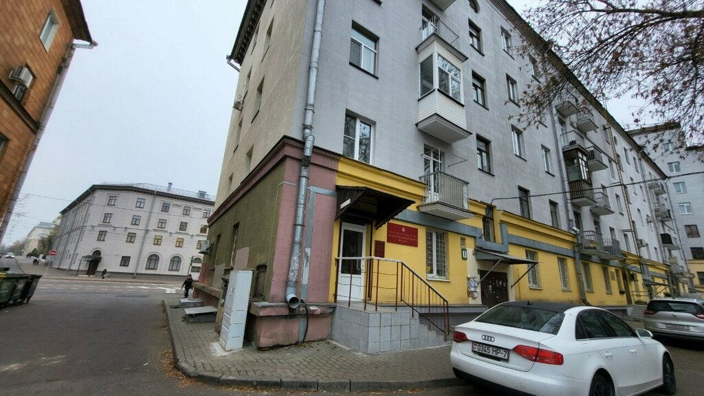 Noterler Нотариус Шаповалова Елена Николаевна, Minsk, foto