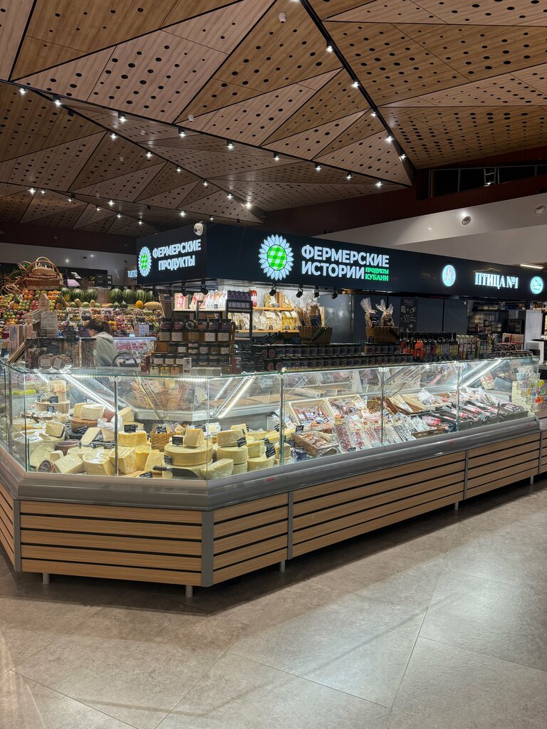 Market Фермерские Истории, Moskova ve Moskovskaya oblastı, foto