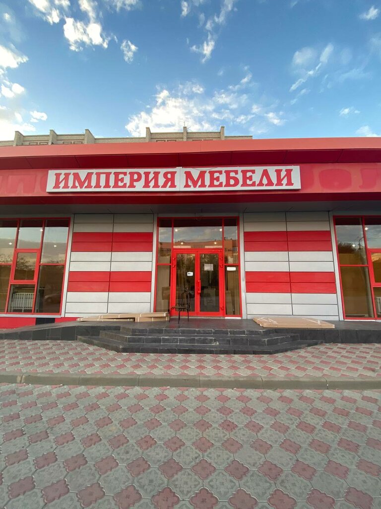 Mobilya mağazaları Империя мебели, Elista, foto
