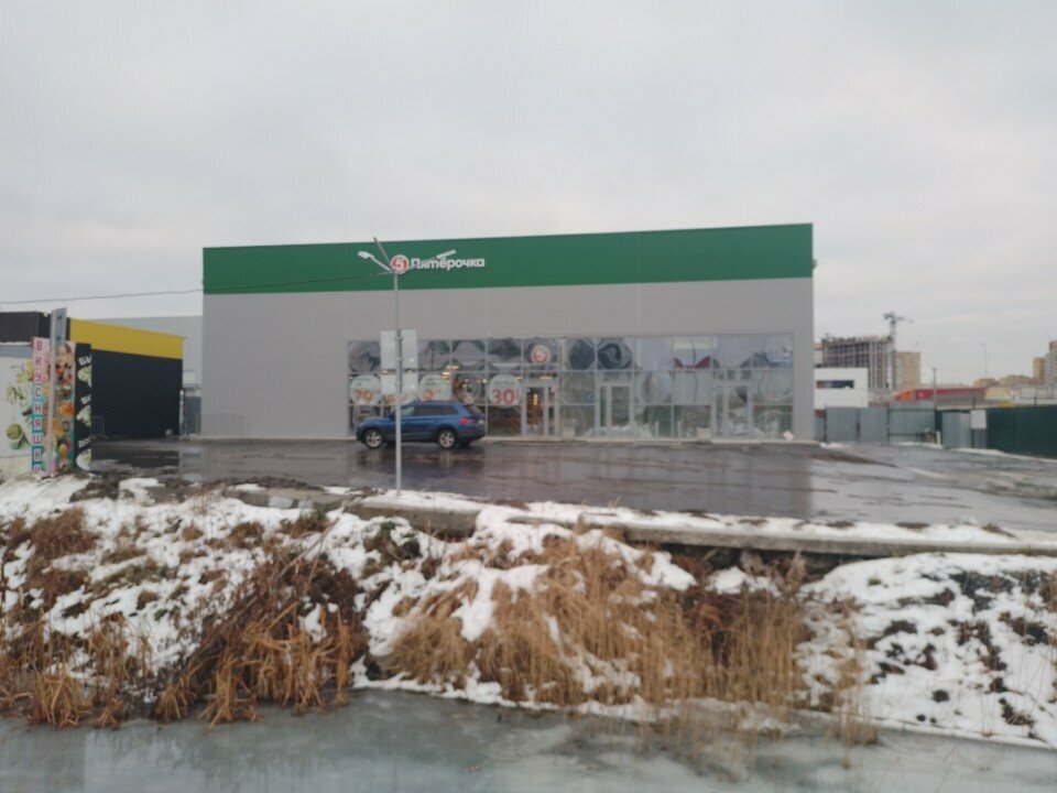 Süpermarket Pyatyorochka, Tiumen, foto