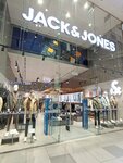 Jack & Jones (Qabanbaı Batyr dańǵyly No:62), giyim mağazası  Astana'dan