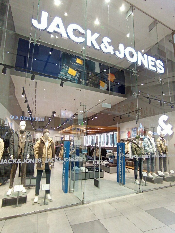 Giyim mağazası Jack & Jones, Astana, foto