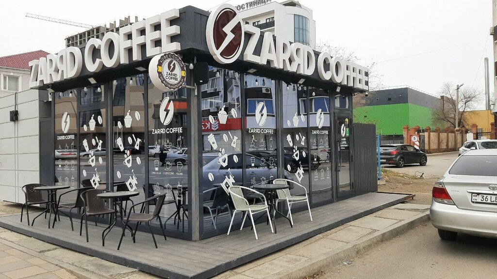 Kahve dükkanları Zaryad Coffee, Atırav, foto