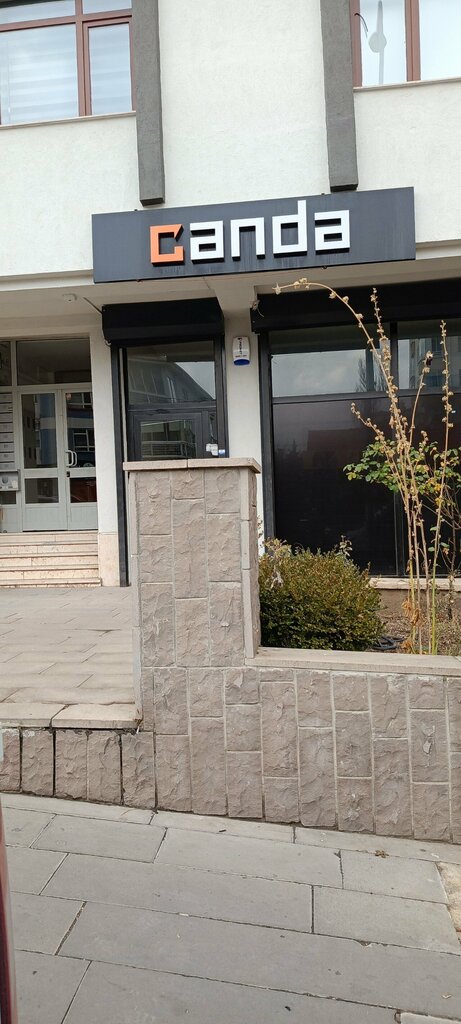 Elektronik cihaz ve parça firmaları Canda, Ankara, foto