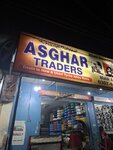 Asghar traders (Main Road No:41, Faisal Town), otomobil yedek parçaları  Lahor'dan