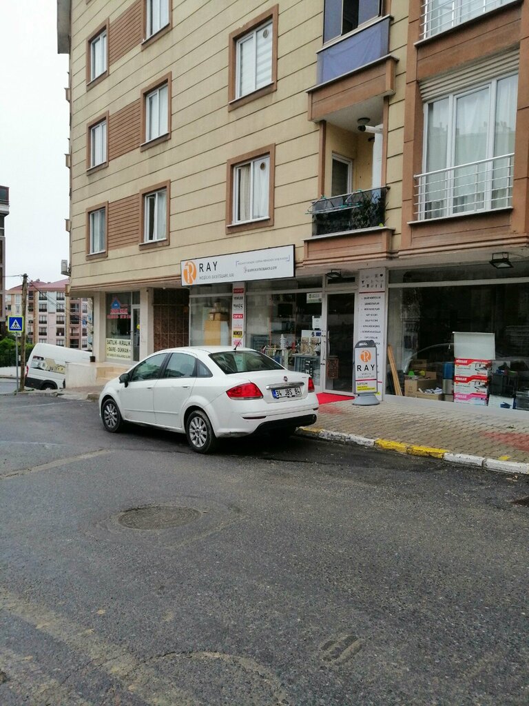 Yapı mağazası Ray, İstanbul, foto
