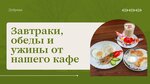 Дубрава (Pervomayskaya ulitsa No:34, selo Lyotno-Khvalynskoye), otel  Primoriye'den