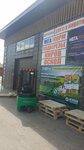 Агромаркет (Parizhskoy Kommuny Street No:50/130), yem ve yem katkı maddeleri  Vishniy Volochek'ten