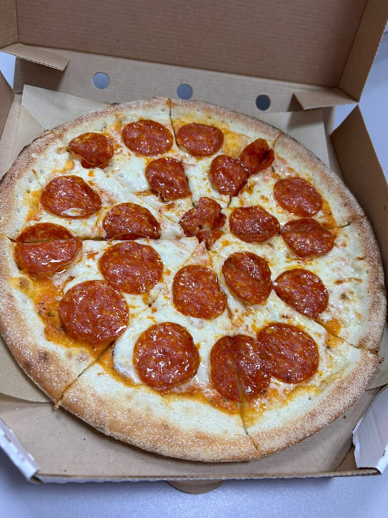 Pizzacılar O’pizza, Şahty, foto