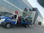 ЭвакУсмань36 (ulitsa Lenina No:313/1, selo Novaya Usman), çekici hizmeti  Voronejskaya oblastından