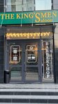 The King’s Men Saloon (Auezov Street No:5), berberler  Almatı'dan