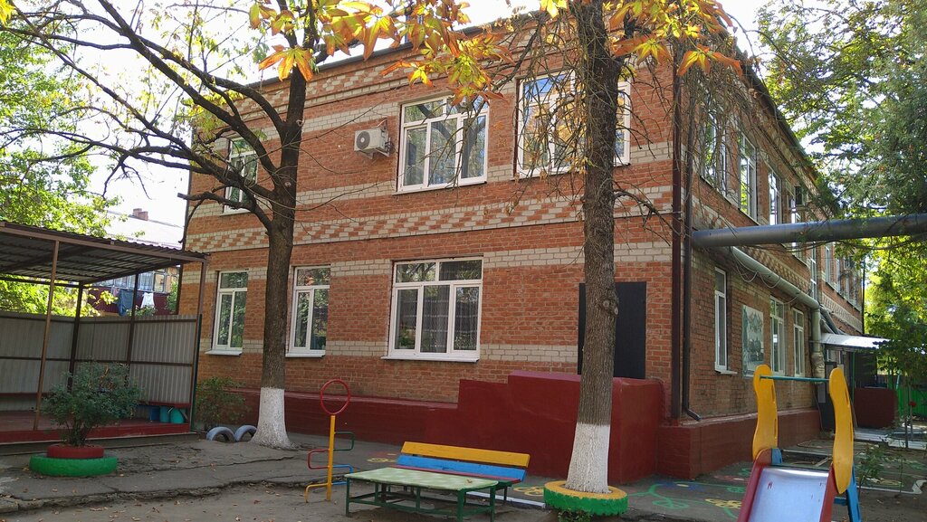 Anaokulları Детский сад общеразвивающего вида № 6 Ивушка, Adıge Cumhuriyeti, foto