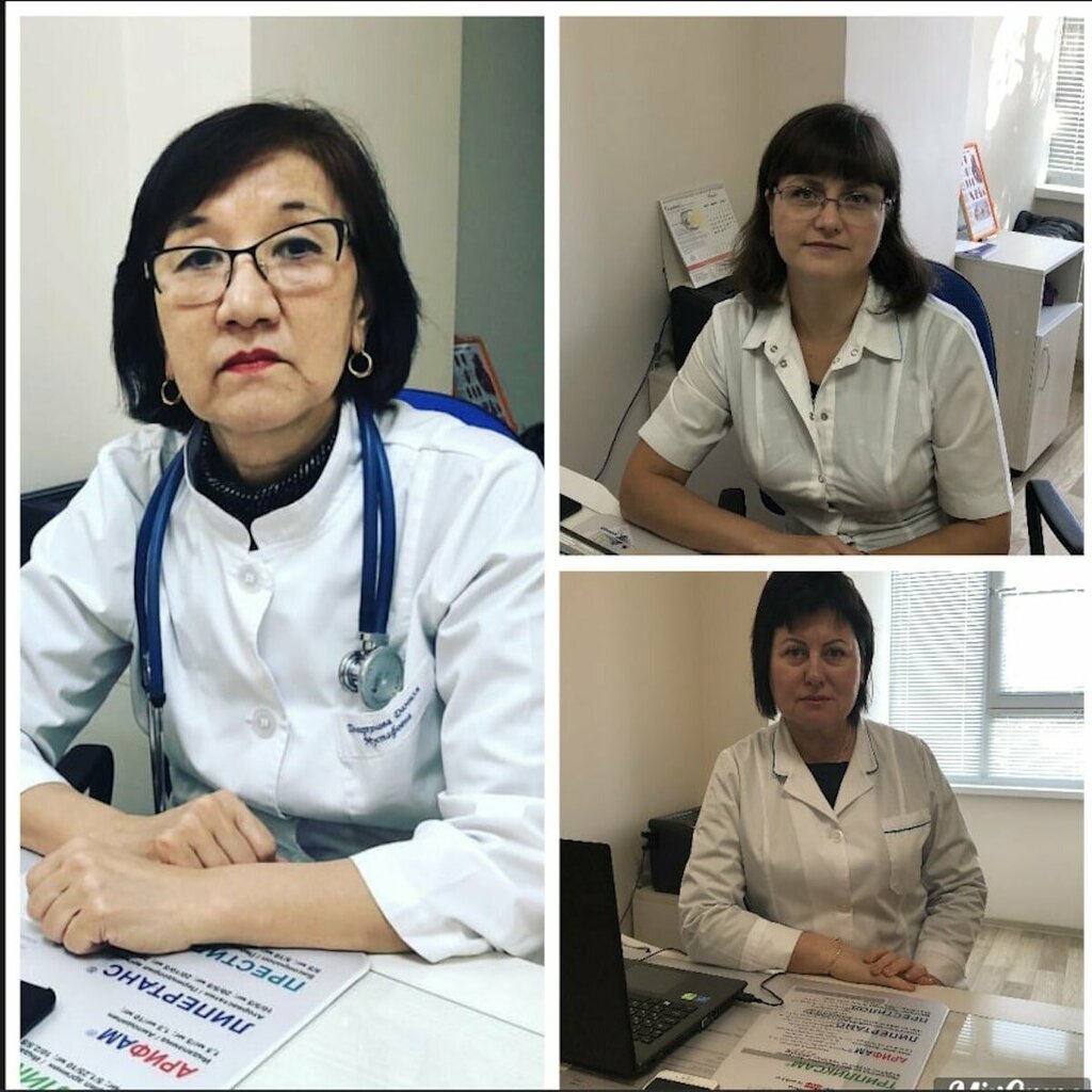 Özel muayenehaneler Ваш Доктор, Öskemen (Ust‑Kamenogorsk), foto