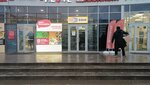 Банк Зенит, платежный терминал (Rikhard Zorge Street No:66), ödeme terminali  Kazan'dan
