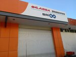 Bridgestone-hanedar Otomotiv (Antalya, Alanya, Fığla Mah., 111 Sok., 7/1), otomobil satış galerileri  Alanya'dan