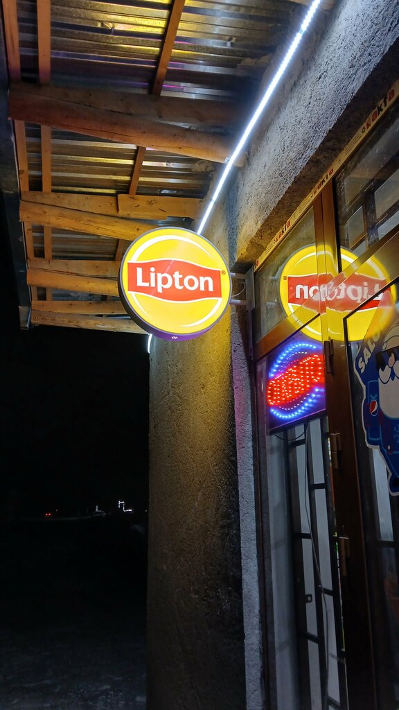 Restoran Baxt-Nur to'yxonasi, Kaşkaderya eyaleti, foto