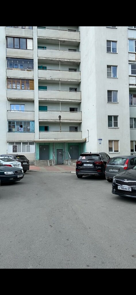 Otel Onix Apart, Stariy Oskol, foto
