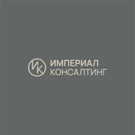 Imperial Konsalting (Rossiyskaya Street No:22, territoriya Sergiyevo, Saint Petersburg), muhasebeciler  Saint‑Petersburg'dan