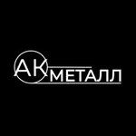 Ak metal (Moscow Region, Podolsk City District, Koledino Industrial Park Territory, 15А), kaynak işleri  Moskova ve Moskovskaya oblastından