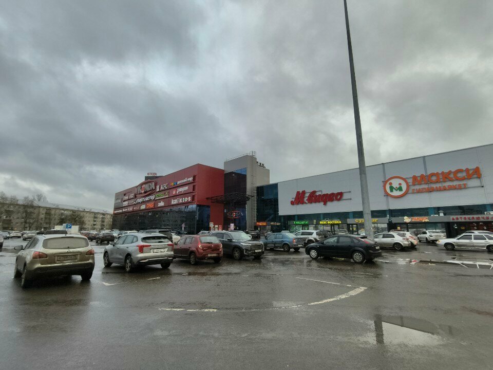Ev eşyası mağazaları modi, Rybinsk, foto
