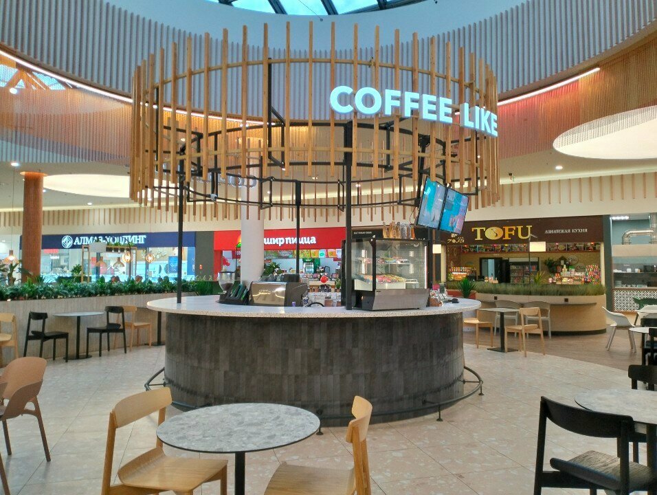 Al götür kahve Coffee Like, Riazan, foto