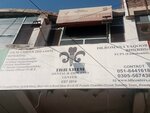 Ibrahim Dental & Implant Center (Province of Punjab, Rawalpindi, Satellite Town, B-Block, 4-B Road), özel ağız ve diş sağlığı klinikleri ve muayenehaneleri  Rawalpindi'den