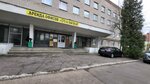 Орбис (Kuzmy Minina Street No:21к2), lastik ve teknik lastik firmaları  Minsk'ten