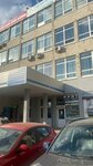 Студия Звезда (Lenina Avenue No:108), masaj salonları  Tula'dan