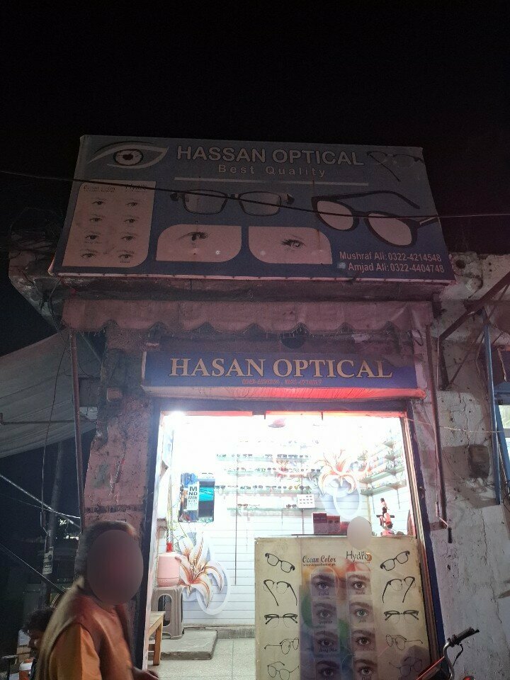Optik Hassan Optical, Lahor, foto