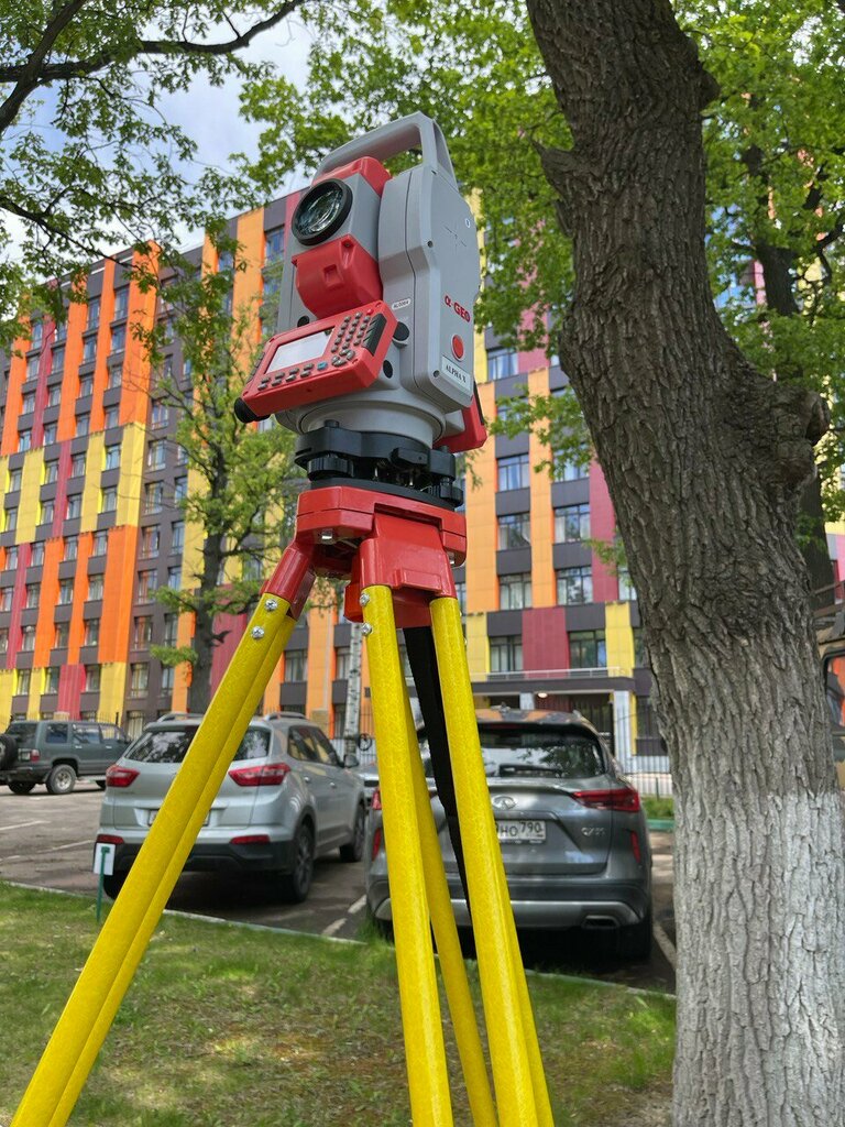 Lisanslı harita kadastro büroları Geomasshtab, Dedovsk, foto