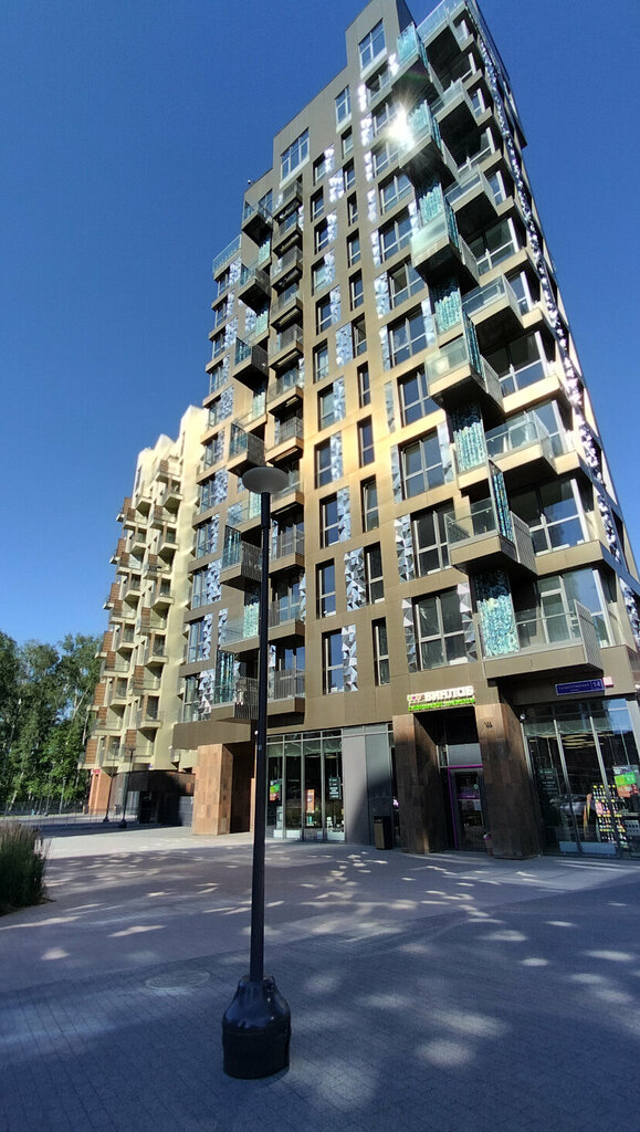 Alkollü içecekler Vinlab, Moskova, foto