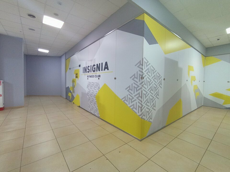 Fitness kulüpleri Insignia, Yekibastuz (Ekibastuz), foto