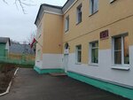 Yasli-sad № 40 (Budawnikow Street No:8), anaokulları  Minsk'ten