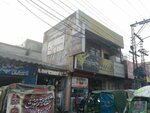 Model Lube Shop (Province of Punjab, Lahore, Allama Iqbal Road), yağlama ürünleri  Lahor'dan