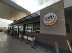 Café Bonjour (Karaağaç Mah., Turgut Özal 2 Blv., No:222, Mamak, Ankara), kafe  Ankara'dan