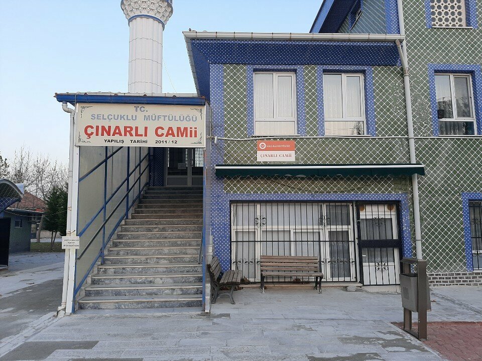 Cami Çınarlı Cami, Konya, foto