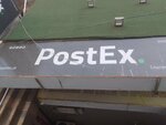 Post ex (Tariq Road No:172N), lojistik firmaları  Karaçi'den