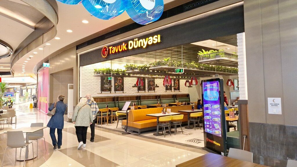 Restoran Tavuk Dünyası, İstanbul, foto