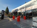 1991 Tarihi Ortaköy Kumpircisi Beylikdüzü (Barbaros Hayrettin Paşa Mah. 1993 Sk. B No:22 B/A , 34522 Esenyurt/İstanbul), kafe  İstanbul'dan