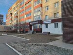 Izhgazproyekt (10 Let Oktyabrya Street No:23), proje enstitüleri, kurumları  Izhevsk'ten