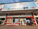 Asu Kozmetik (Konya, Selçuklu, Musalla Bağları Mah., Gökler Sok., 35), kozmetik ve parfümeri mağazaları  Konya'dan