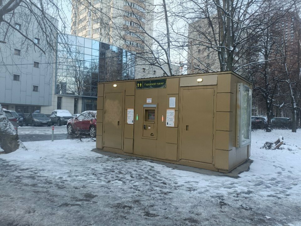 Tuvalet Туалет, Moskova, foto