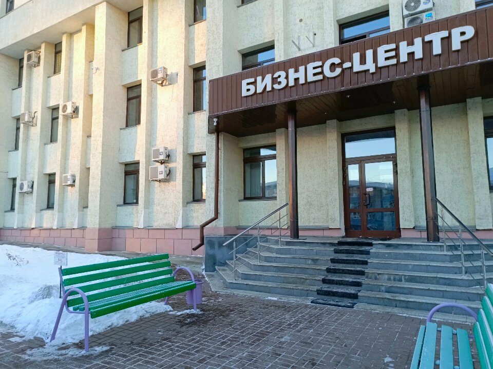 Hukuk büroları Юридические услуги, Kemerovo, foto