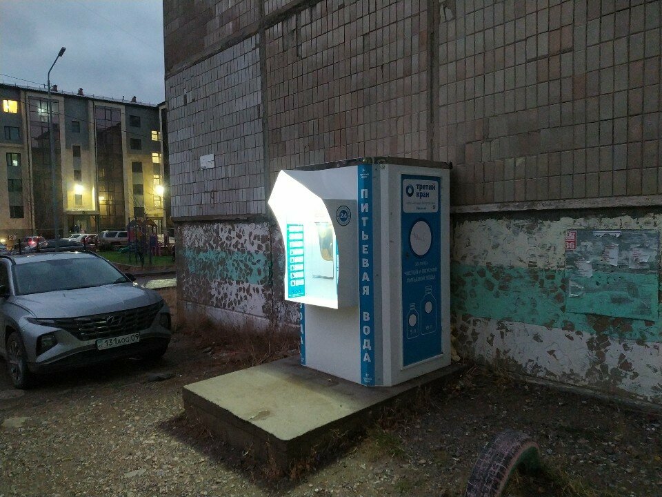 Su satışı Tretiy kran, Karağandı eyaleti, foto