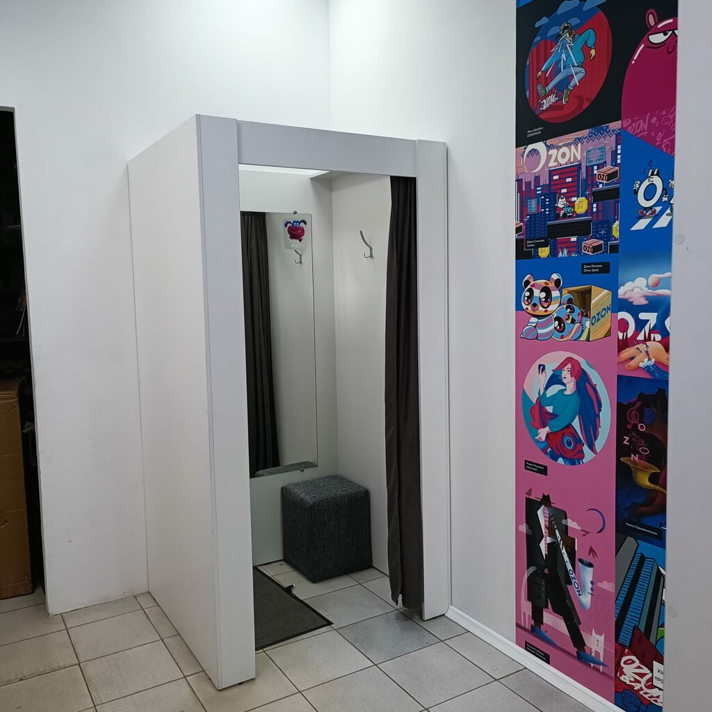 Teslimat noktası Ozon, Lipetsk, foto