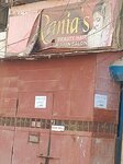 Ranaias beauty saloon (No:102, North Karachi Township), güzellik salonu  Karaçi'den